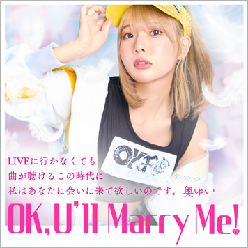 作曲家募集 | 作曲コンペに参加なら【Alpha 音楽クリエイター募集】